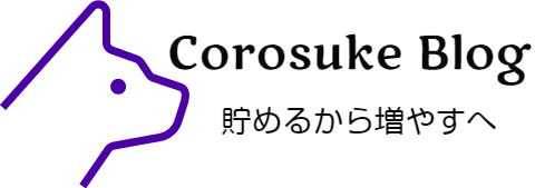 Corosuke Blog