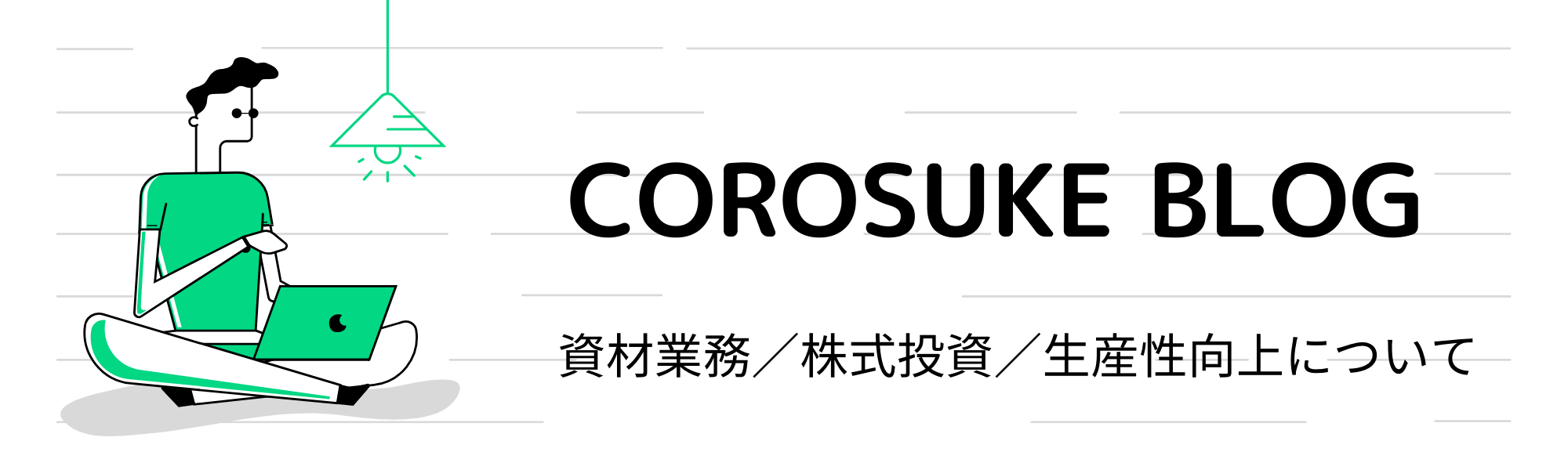 FPGAとは何か？【FPGAとCPLDの違いもわかりやすく解説】 | Corosuke Blog